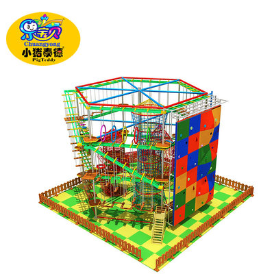 Shopping mall High Ropes Course outward bound process model for sale