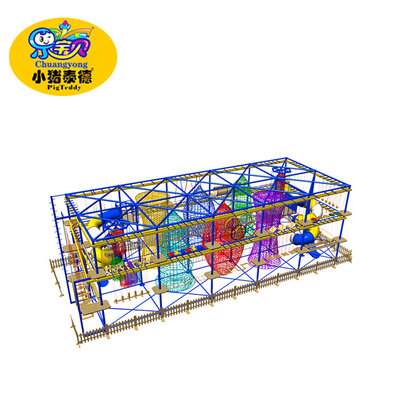 High Hexagon Rope Playground Equipment Adventure Park For Shopping Mall