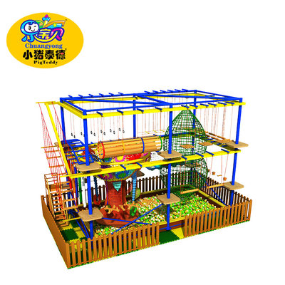The best choice rope climbing course/high adventure rope course