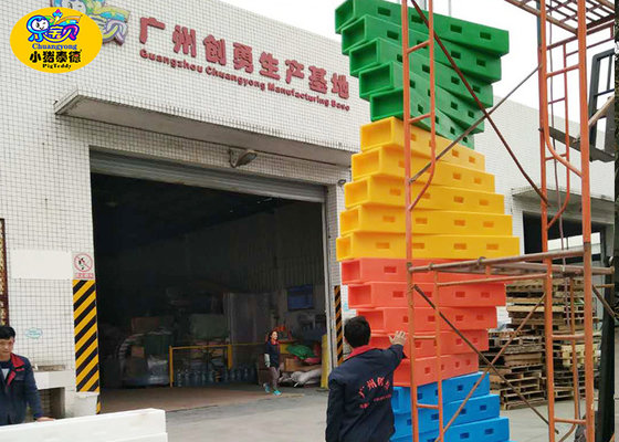 Custom Outdoor Playground Equipment / Children Indoor Rock Climbing Wall