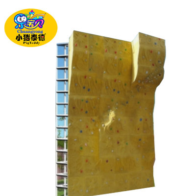 Amusement Parks Kids Rock Climbing Wall For Age Range 3 - 14 Years Old