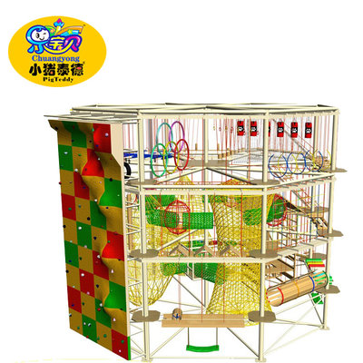 high ropes adventure course aerial ropes course child play equipment