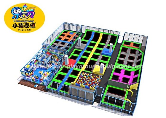 Commercial Children Fitness Large Indoor Jump Trampoline Entertainment