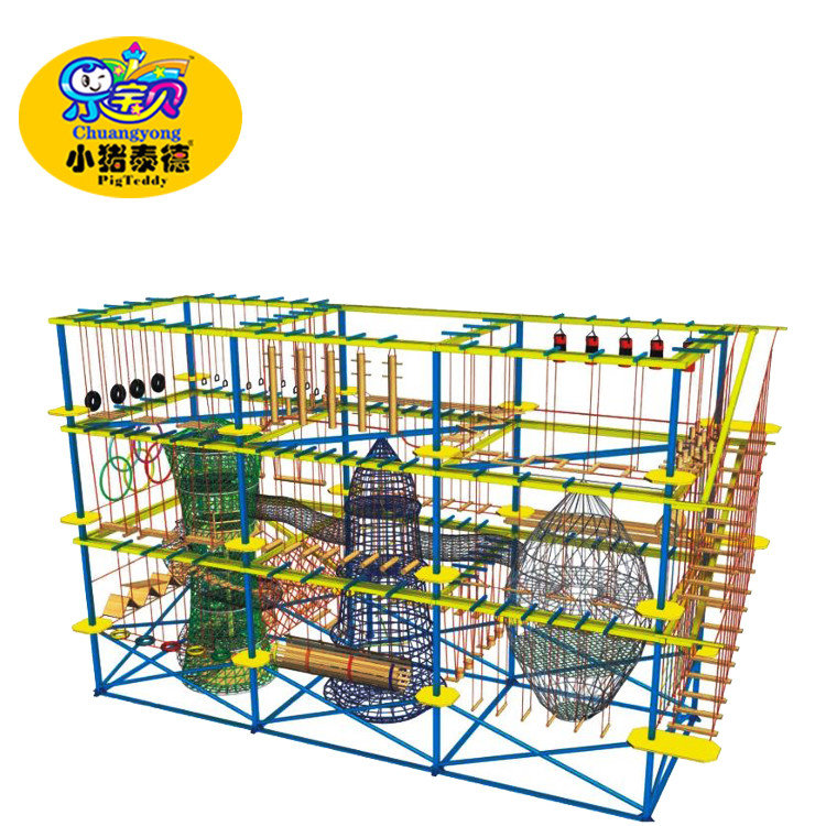 Kids Rope Playground Equipment Sponge Inside PVC Film Outside Safe 2300 * 940 * 380cm