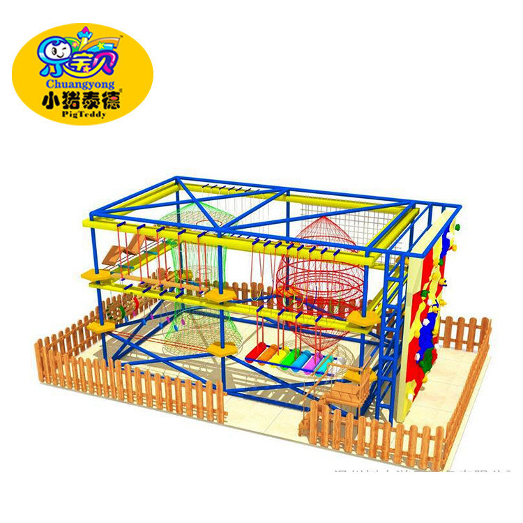 Hot Sale Indoor Kids Adventure Indoor Ropes Challenge Course for Sale