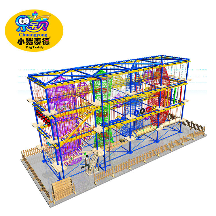 New Style Amusement Park Indoor and Outdoor Adventure Rope Course