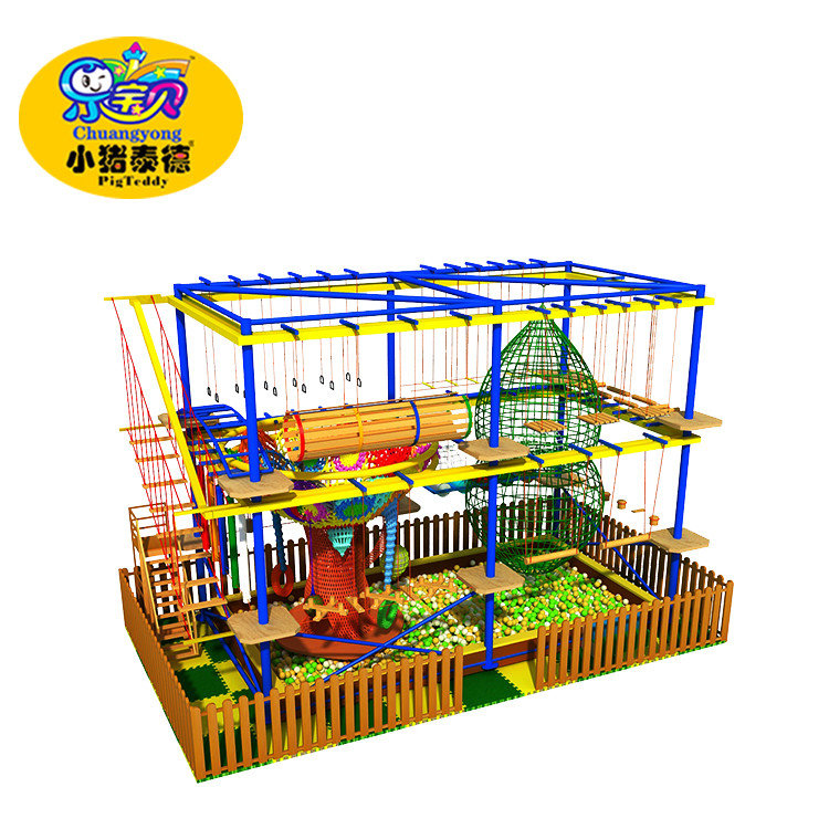 The best choice rope climbing course/high adventure rope course