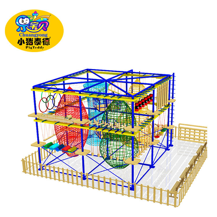 Kids commercial indoor gym rope Course/ adventure course/ Indoor playground equipment