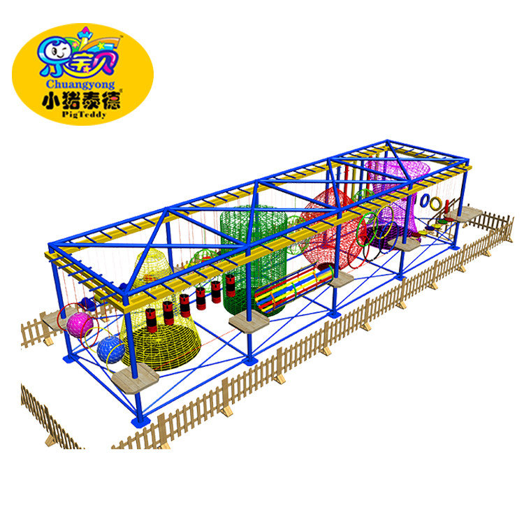 china New design  rope course cheap kids playground equipment for outward bound training