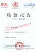Guangzhou Chuangyong Sports Equipment Co., Ltd.
