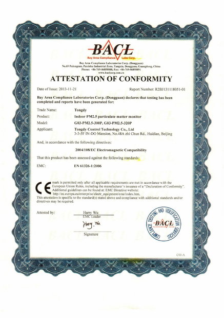 中国 Tongdy Sensing Technology Corporation 認証
