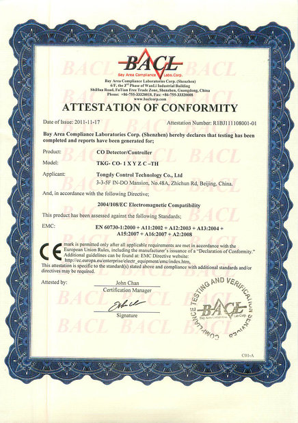 中国 Tongdy Sensing Technology Corporation 認証