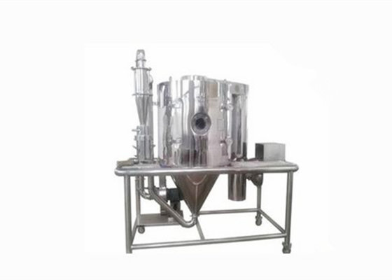 小さい容量の液体の高速噴霧乾燥器の乾燥のマシン・バッチの生産