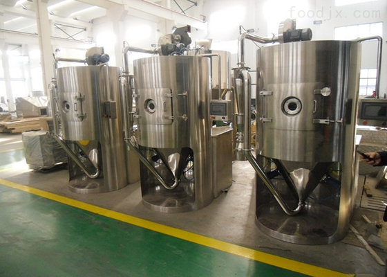 Machine centrifuge de séchage par atomisation de chauffage électrique du laboratoire LPG-5 de petite capacité