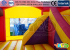 Kindergarten Yellow Inflatable Bounce House Moon Jumping With Fire-Resistant