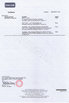 Yard Inflatable Manufacture (Guangzhou) Co., Ltd.