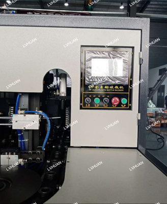 Hand Feeding Stretch Blow Molding Machine For Plastic Bottles 4.2×1.75×2.0m