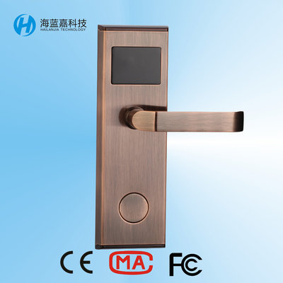 Bestsale magnetic lock two years warraty time,magnetic card lock