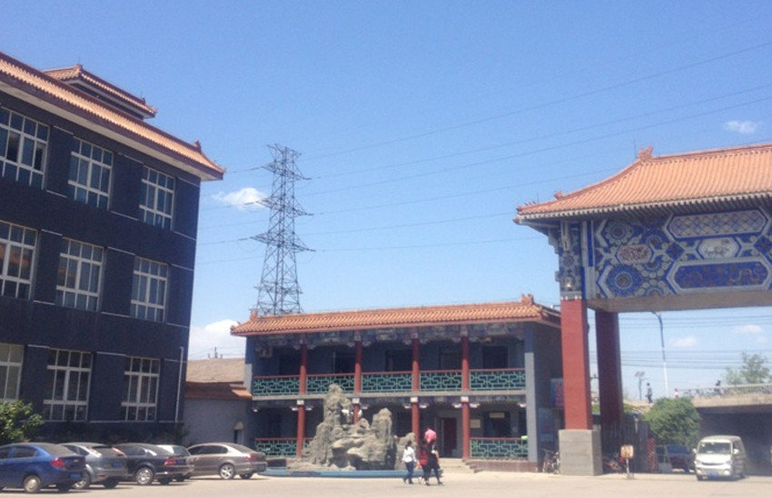 Beijing JS Technology Co., Ltd
