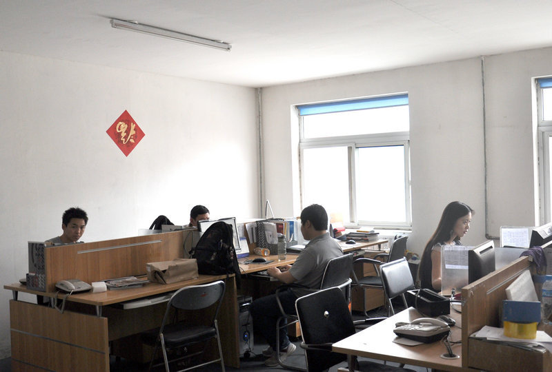 Beijing JS Technology Co., Ltd