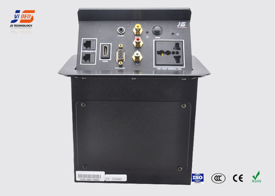 Multifunctional AU Standard Tabletop Interconnect Box AC Power RJ45 Audio Video