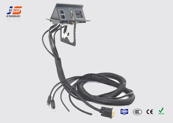 AC100V - 240V Conference Table Connection Box CE RoHS Certificate