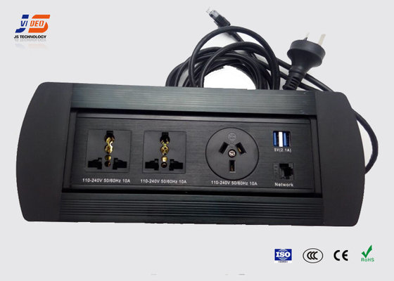 Audio Video Conference Table Connection Box