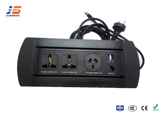 Multifunctional Electric Flip Socket With Changeable Connectors