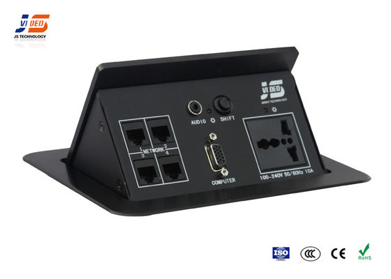 AC Power POP Up Tabletop Interconnect Box , Conference Table Electrical Outlets