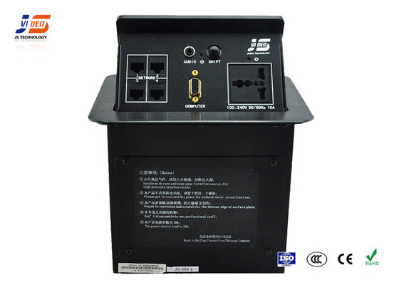 Pop Up Conference Table Connection Box , Conference Socket Outlet Box