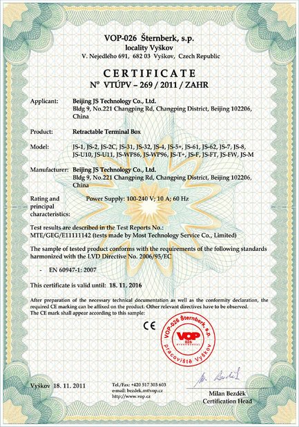 China Beijing JS Technology Co., Ltd certification