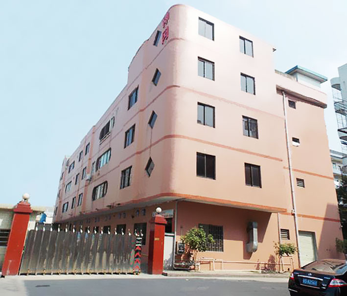 Dongguang Shengang Precision Metal& Electronic Co.,Ltd.