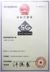 Dongguang Shengang Precision Metal&amp; Electronic Co.,Ltd.