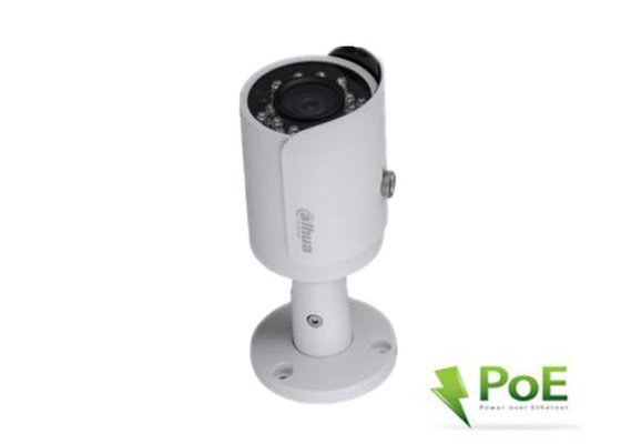 Full HD Dahua IP Camera