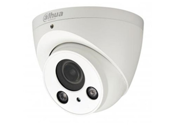 1.3 Megapixel Dahua CVI Camera