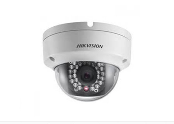 Infrared 2MP IP Camera Outdoor Progressive Scan CMOS With Card Slot