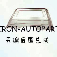 THE TRUCK PARTS-THE BACK WINDOW PANEL -DONGFENG TIANJIN