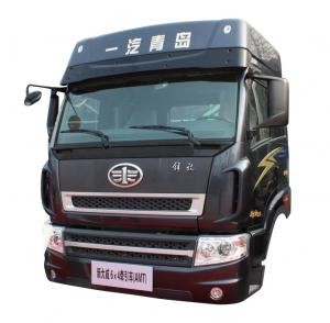 FAW QINGDAO XINDAWEI