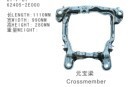 AUTO CROSS MEMBER/ENGINE SUPPORT-HYUNDAI TUCSON2006