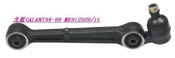 AUTO SUSPENSION ARMS-MITSUBISHI GALANT 1994-1999 E55 LOWER ARMS