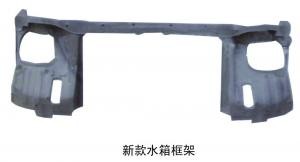 THE RADIATOR SUPPORT FOR TOYOTA GRACE2008-2012
