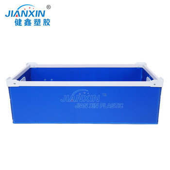 Plastic Storage Box Made in China /PP Corrugated Blue Box Manufacturer