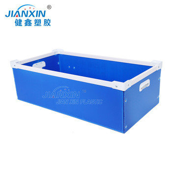 Plastic Storage Box Made in China /PP Corrugated Blue Box Manufacturer