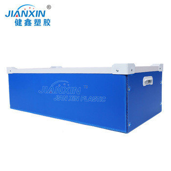Plastic Storage Box Made in China /PP Corrugated Blue Box Manufacturer