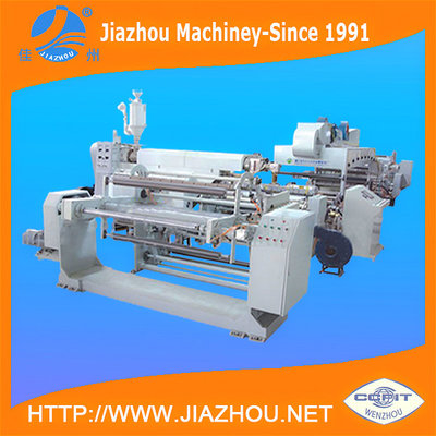 PE Plastic Coating Hot Melt Film Lamination Machine
