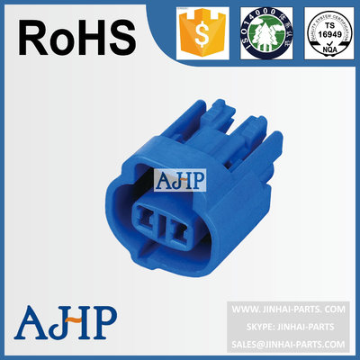 2 way connector plug DJ7023-2-21