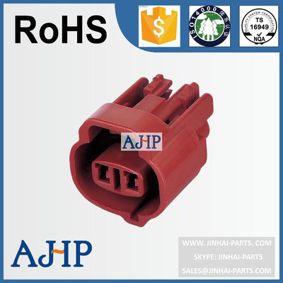 2 way connector plug DJ7025-2-21