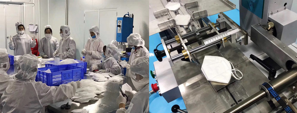 quality KN95 Face Mask factory