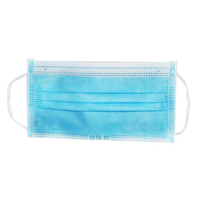 Hygiene Sterile Disposable Mask , Disposable Medical Face Mask Personal Safety