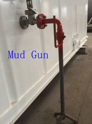 Solids Control Mud gun